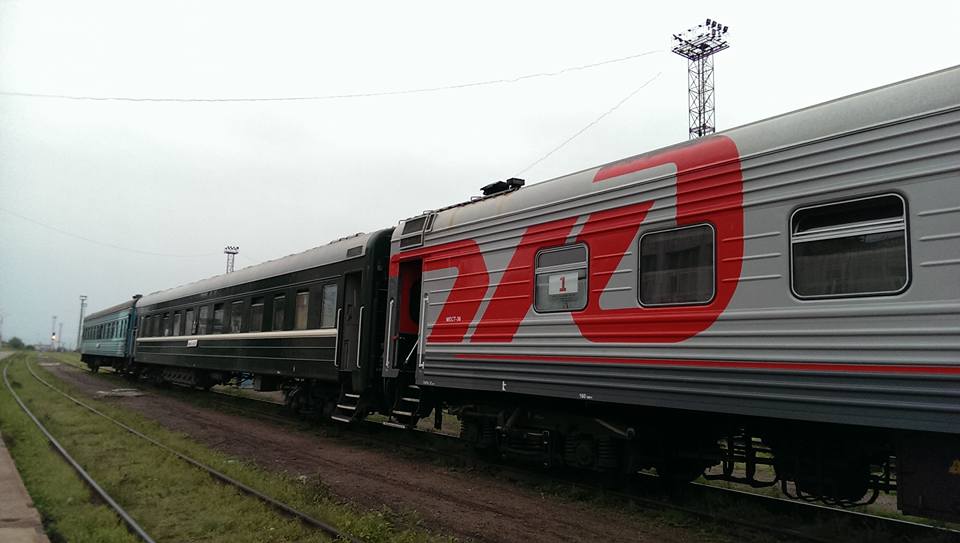 How to get to Mongolia– Mongolia Travel Guide